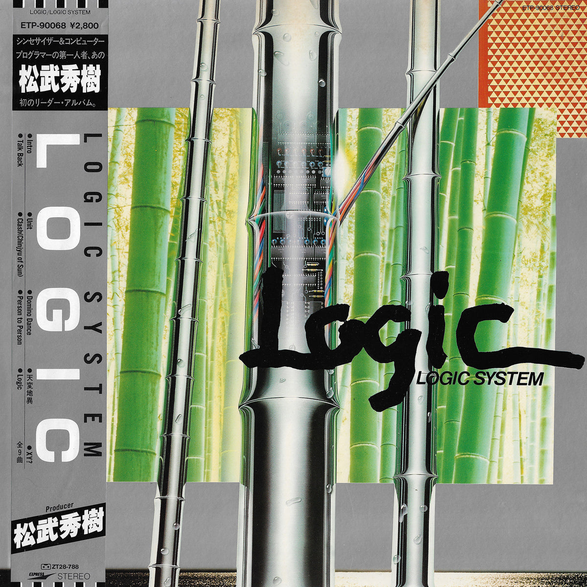 Logic System - Logic – Invisible City Editions